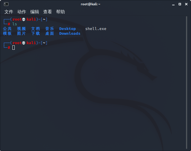 MS15-051漏洞利用与修复-CSDN博客