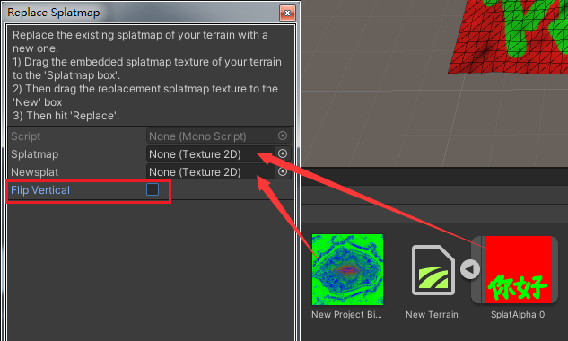 WorldMachine快速生成地形及导入Unity流程_worldmachine导出splatmap-CSDN博客