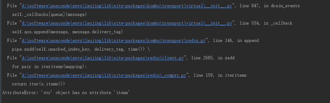 Celery基本使用与报错解决whether Broker Connection Retries Are Made During Csdn博客 