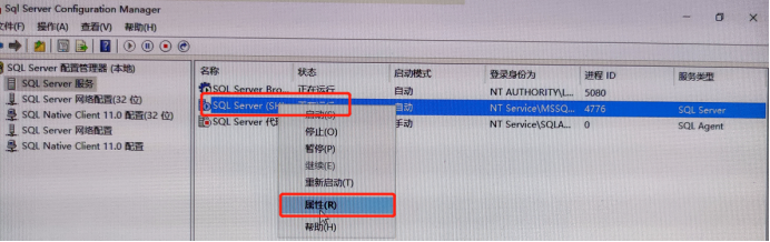 Server 2016搭建AlwaysOn实现数据库同步_sql2016两个数据怎么做到数据同步-CSDN博客