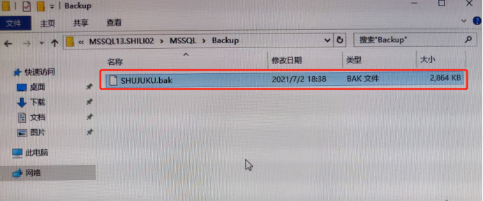 Server 2016搭建AlwaysOn实现数据库同步_sql2016两个数据怎么做到数据同步-CSDN博客