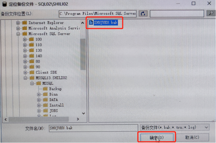 Server 2016搭建AlwaysOn实现数据库同步_sql2016两个数据怎么做到数据同步-CSDN博客