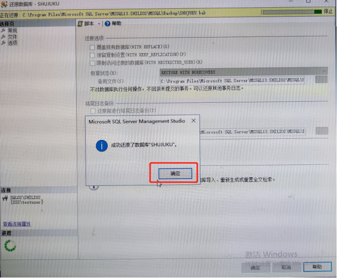 Server 2016搭建AlwaysOn实现数据库同步_sql2016两个数据怎么做到数据同步-CSDN博客
