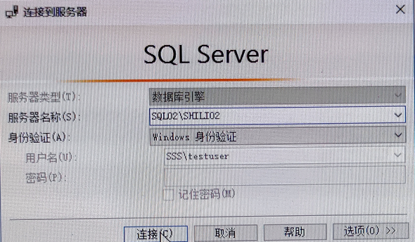 Server 2016搭建AlwaysOn实现数据库同步_sql2016两个数据怎么做到数据同步-CSDN博客