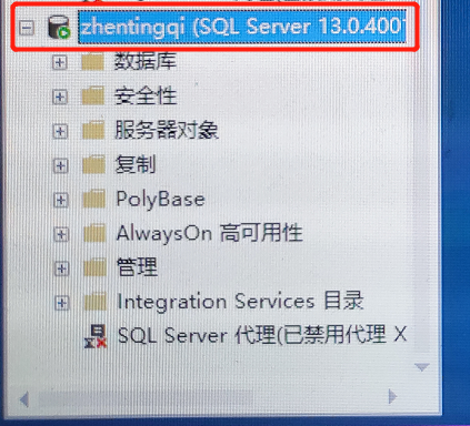 Server 2016搭建AlwaysOn实现数据库同步_sql2016两个数据怎么做到数据同步-CSDN博客