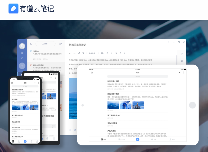 小众但不普通-----浅谈Yosoro-CSDN博客