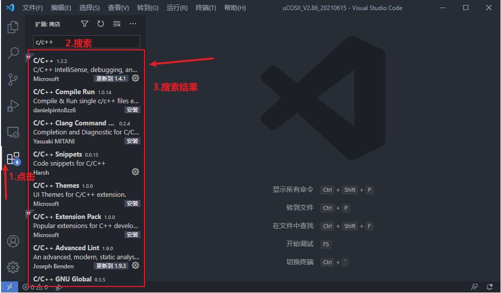 VSCode搭建STM32单片机开发环境_vscode daplink-CSDN博客