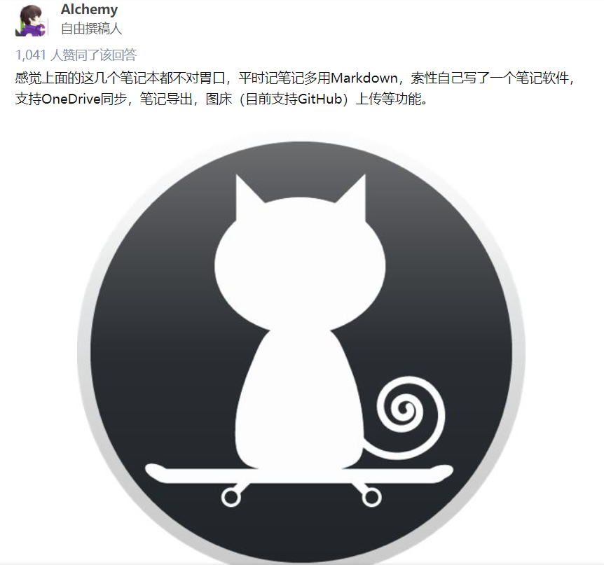 小众但不普通-----浅谈Yosoro-CSDN博客