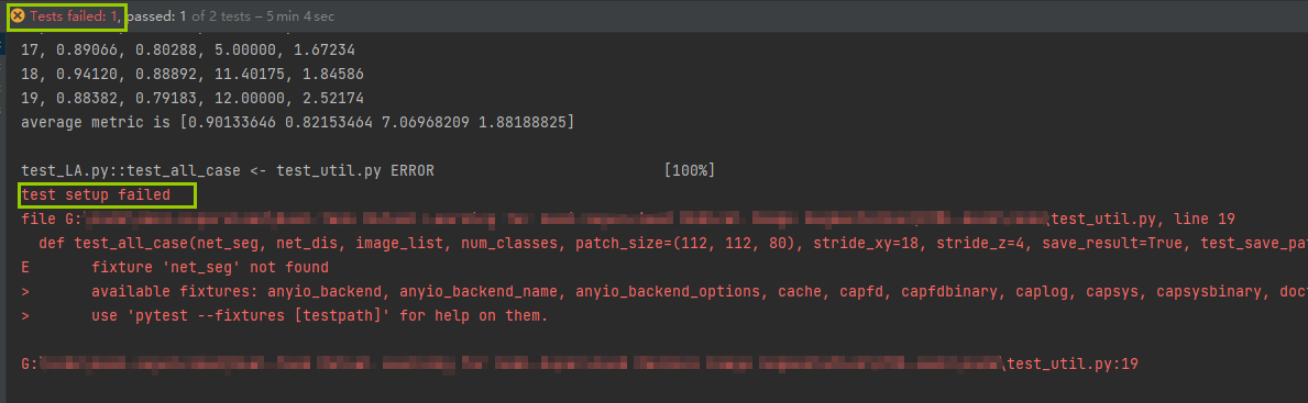 E Systemexit 2 Csdn博客 