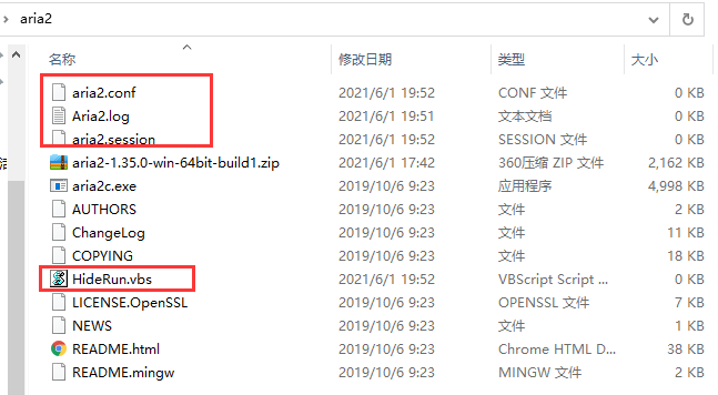 在Windows上搭建Aria2下载器_aria2电脑版下载-CSDN博客