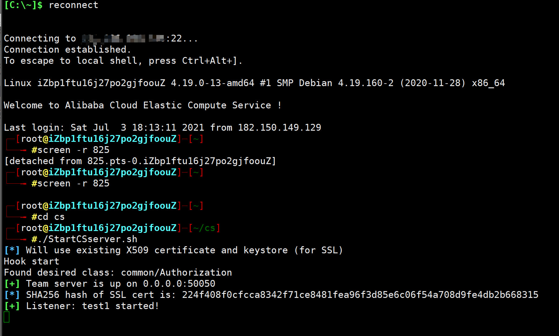 【渗透测试笔记】之【Cobalt Strike小技巧——后台挂起CS服务端】_cobaltstrike服务器端怎么关闭-CSDN博客