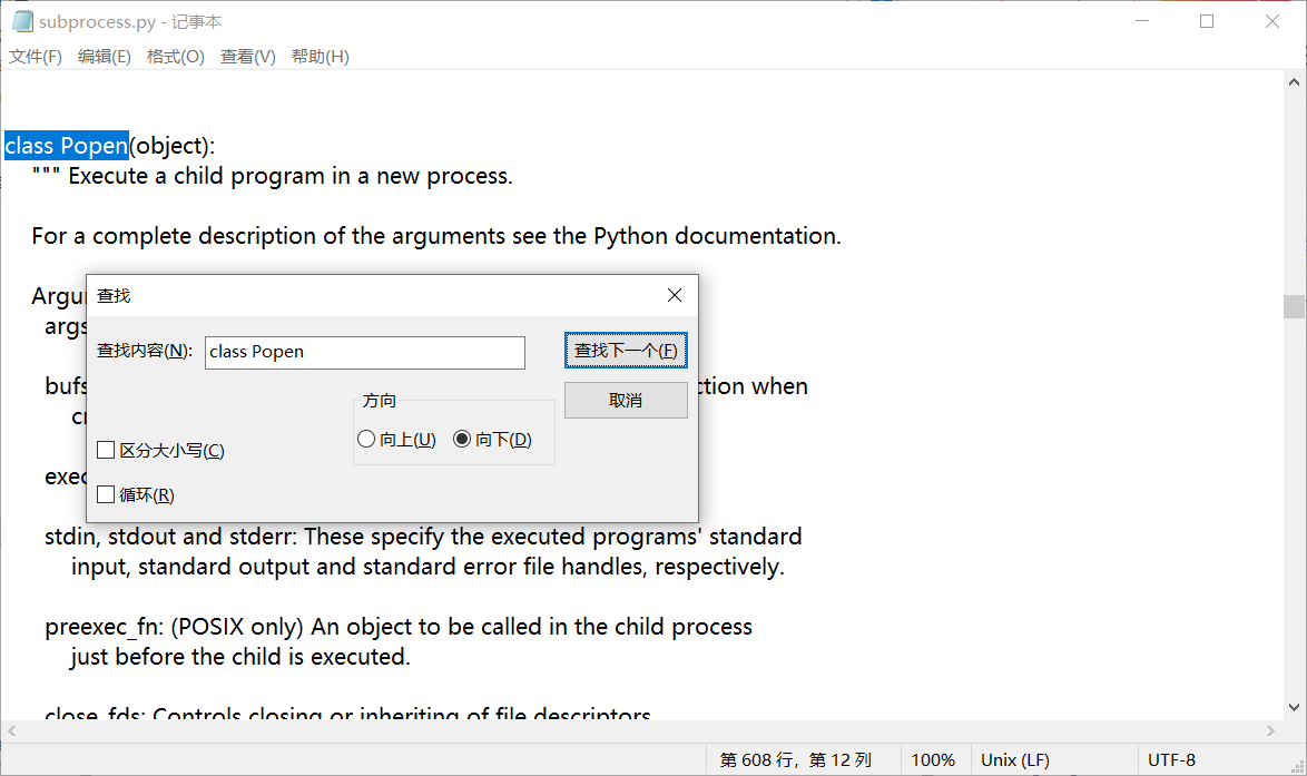 ModuleNotFoundError: No module named ‘graphviz‘(pycharm中利用安装conda安装graphviz)_modulenotfounderror ...