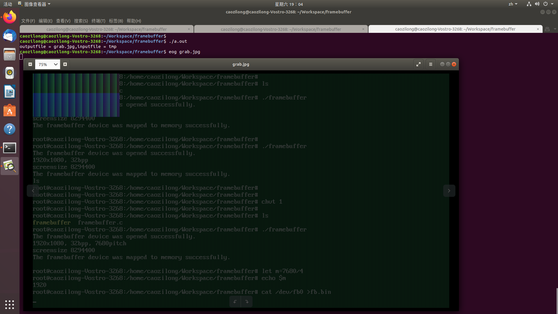 使用gstreamer的fb videosink播放视频_streaming stopped, reason not-linked (-1)-CSDN博客