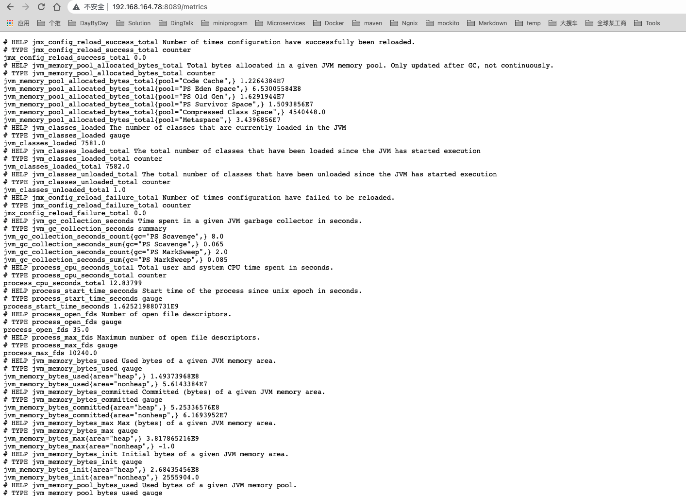 Prometheus+JmxExporter 监控告警最佳实践_prometheus jmx-CSDN博客