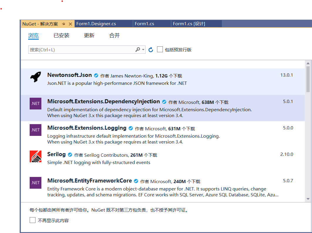 添加Aforge控件，报错“在.....中没有可放置在工具箱上的控件”_aforge 工具箱-CSDN博客