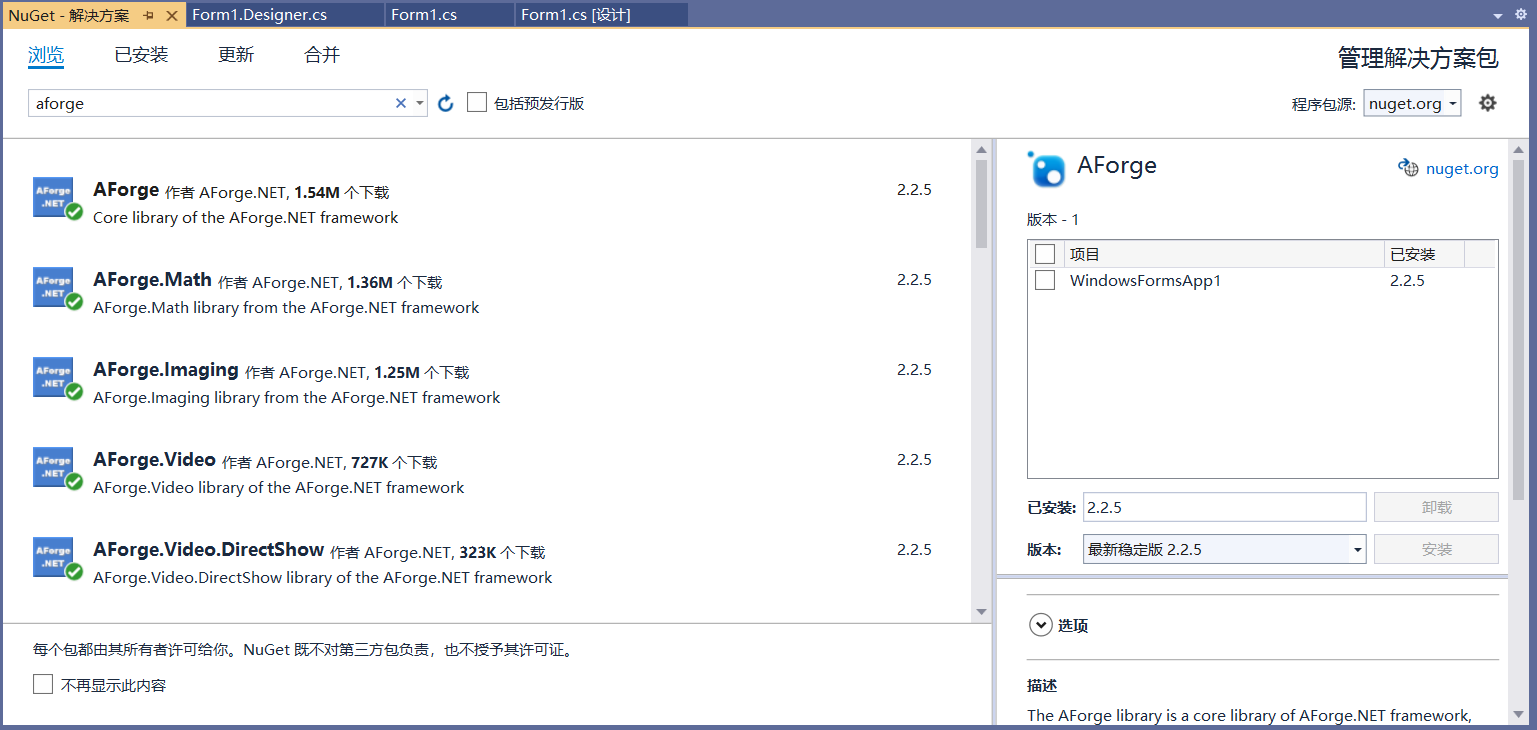添加Aforge控件，报错“在.....中没有可放置在工具箱上的控件”_aforge 工具箱-CSDN博客