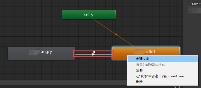 Unity按键切换状态机_unity 状态机切换-CSDN博客