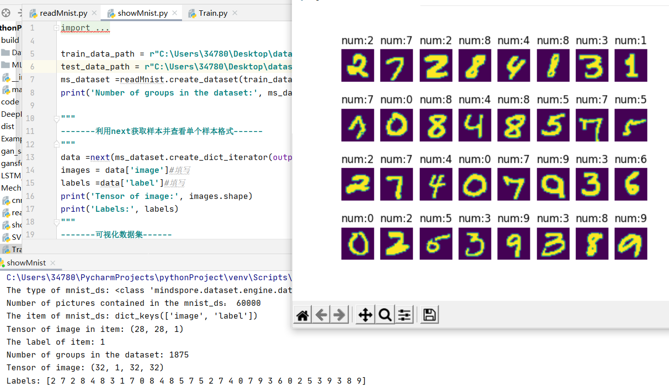 Mindspore实现手写字体识别华为云使用mindspore手写数字体识别模型 训练脚本源码 Csdn博客