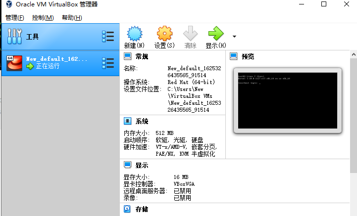 【精选】利用virtualBox和docker创建环境 mysql、redis、nacos、mongodb、nginx_virtualbox 运行docker-CSDN博客