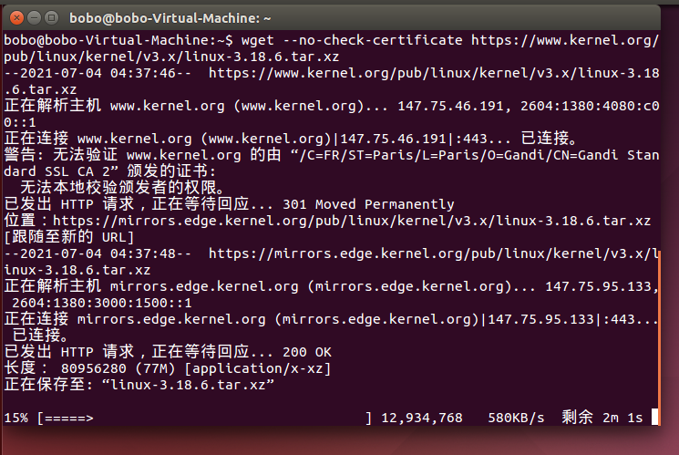 ubuntu下wget下载Linux内核源码、make生成.config文件_ubuntu wget获取linux源码-CSDN博客