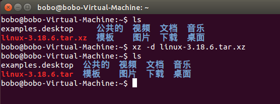 ubuntu下wget下载Linux内核源码、make生成.config文件_ubuntu wget获取linux源码-CSDN博客