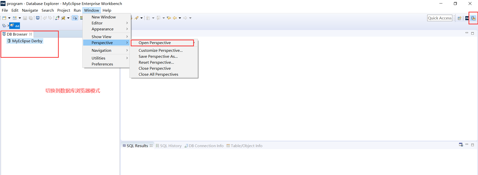 MyEclipse整合SSH框架_myeclipse10搭建ssh框架-CSDN博客