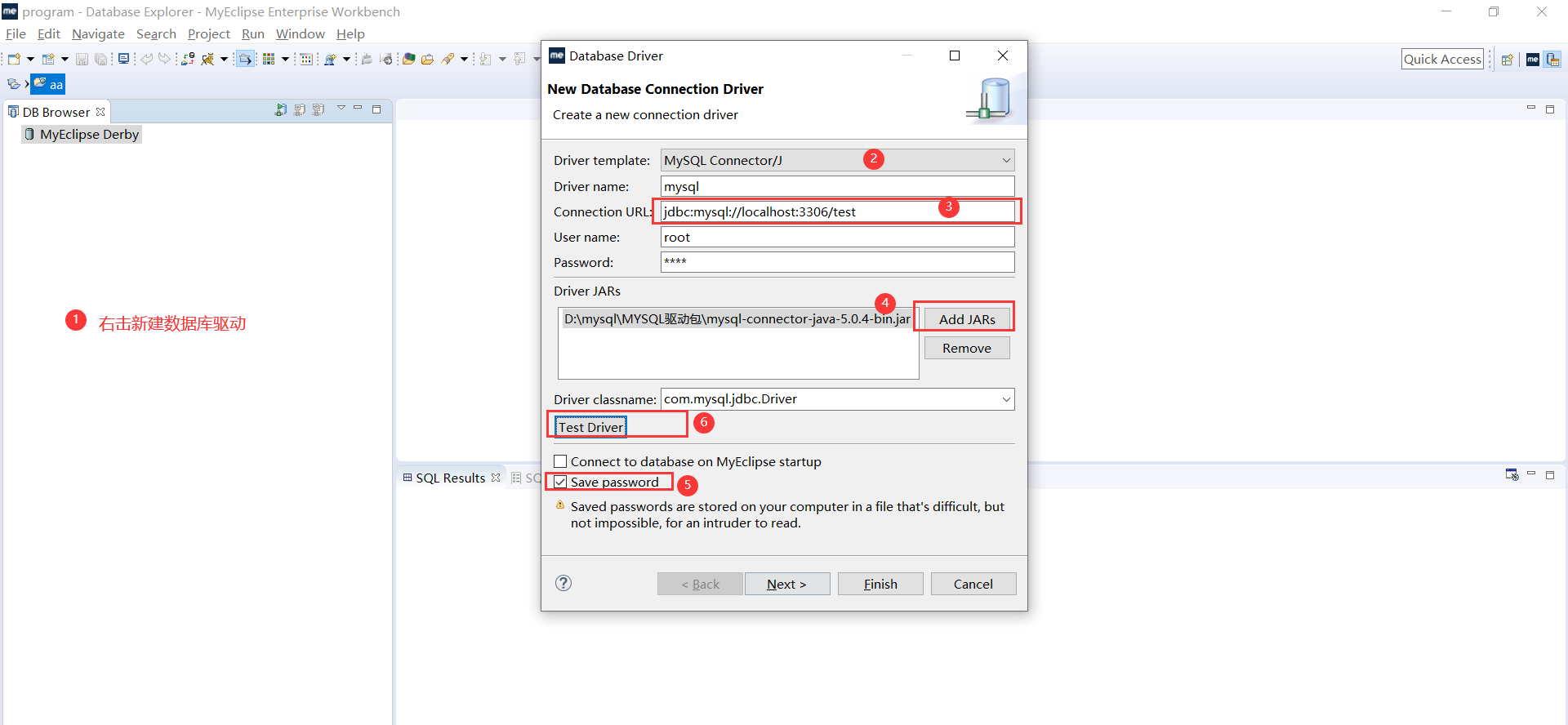 MyEclipse整合SSH框架_myeclipse10搭建ssh框架-CSDN博客