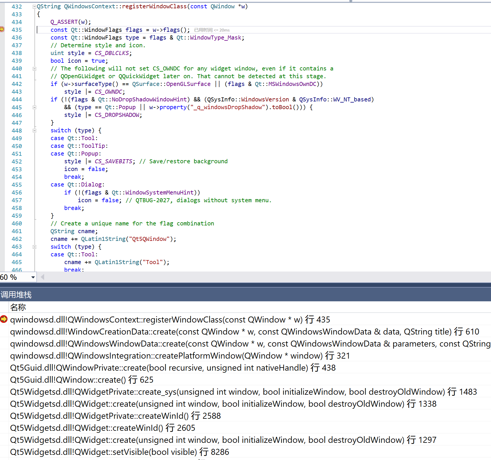 Qt在windows平台下的消息循环——Qt进阶第二天_qwidget重写消息循环-CSDN博客