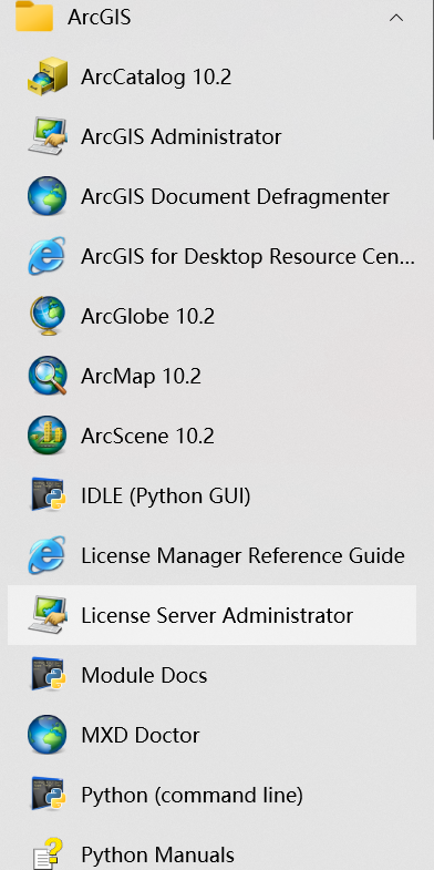 Arcgis出现errorcode=-16 (Problem Connecting to License Manager) 的解决办法-CSDN博客