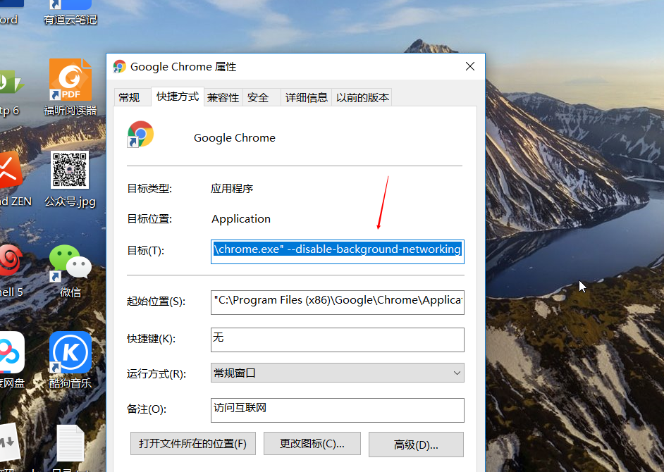 谷歌浏览器弹出Chrome版本太旧解决方式_chrome浏览器旧版本cnds-CSDN博客