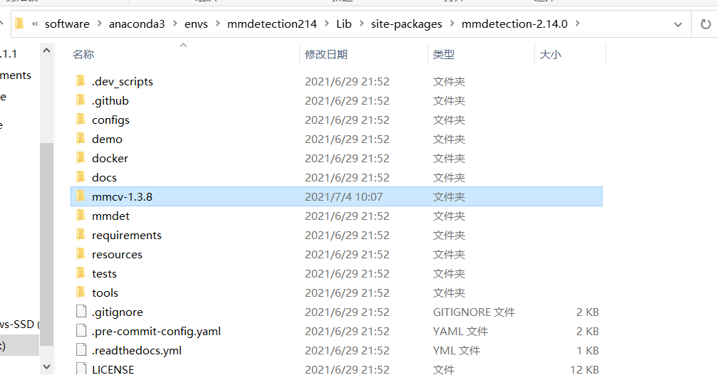 win10如何配置mmdetection2.14.0_安装mmdetection2.14.0-CSDN博客