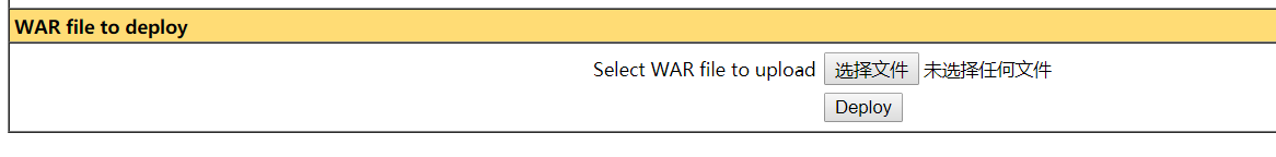 [Vulfocus解题系列]Tomcat-pass-getshell 弱口令-CSDN博客