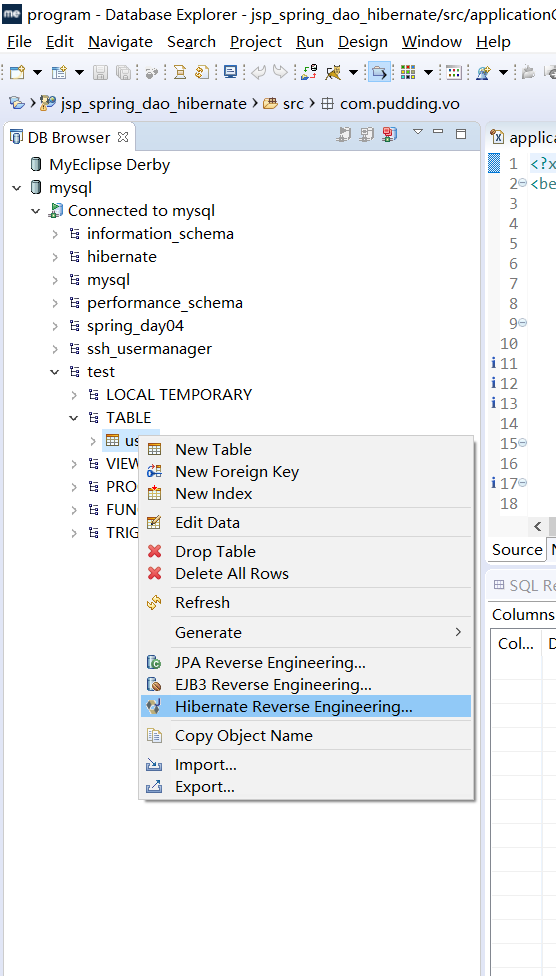 MyEclipse整合SSH框架_myeclipse10搭建ssh框架-CSDN博客