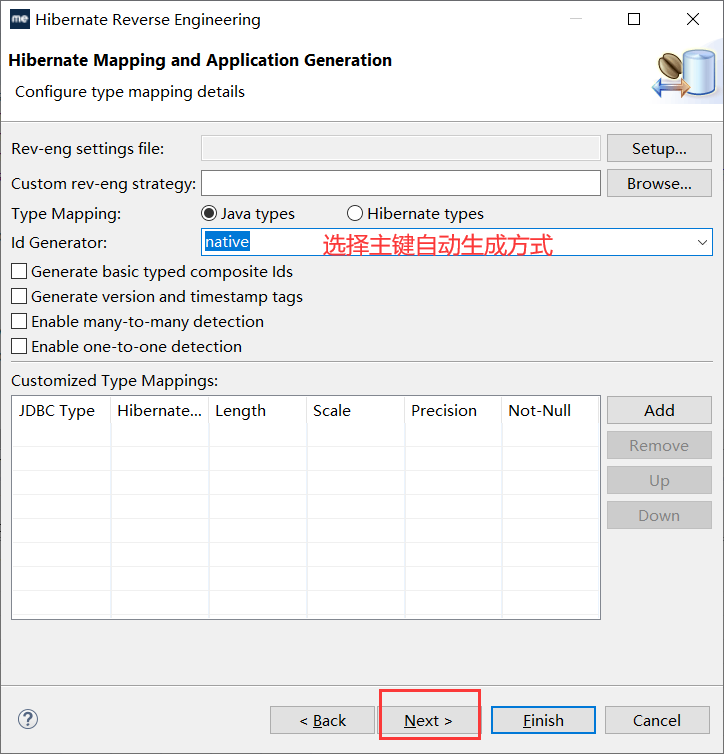 MyEclipse整合SSH框架_myeclipse10搭建ssh框架-CSDN博客