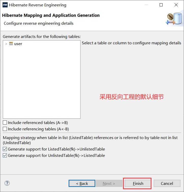 MyEclipse整合SSH框架_myeclipse10搭建ssh框架-CSDN博客