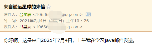 Springboot异步任务、邮件发送 及 Enableasyncasync使用总结springboot异步批量发送邮件 Csdn博客 3439