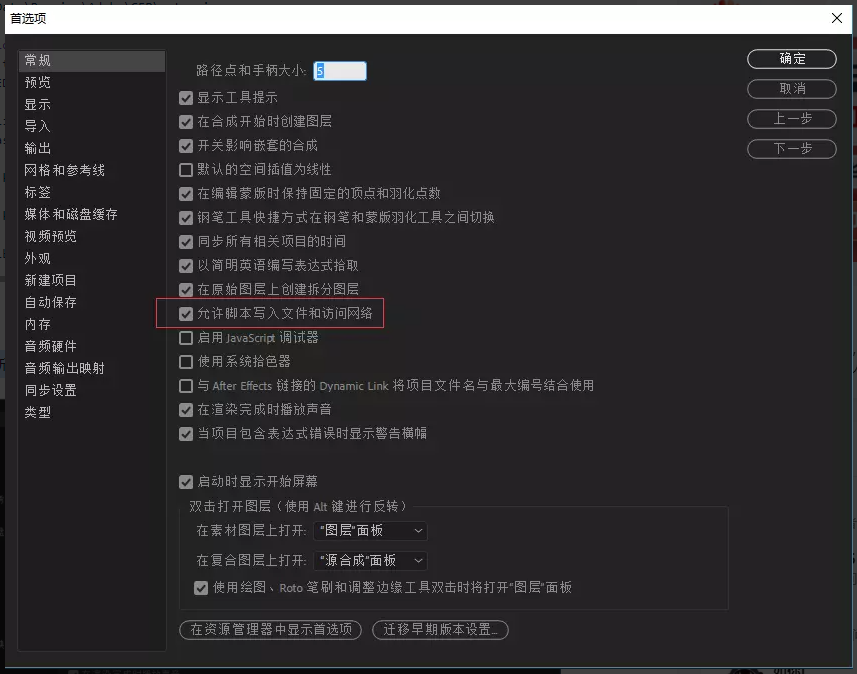 vue 里怎么用 lottie-web 实现动画效果？_lottie-web-vue-CSDN博客