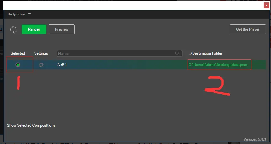 vue 里怎么用 lottie-web 实现动画效果？_lottie-web-vue-CSDN博客