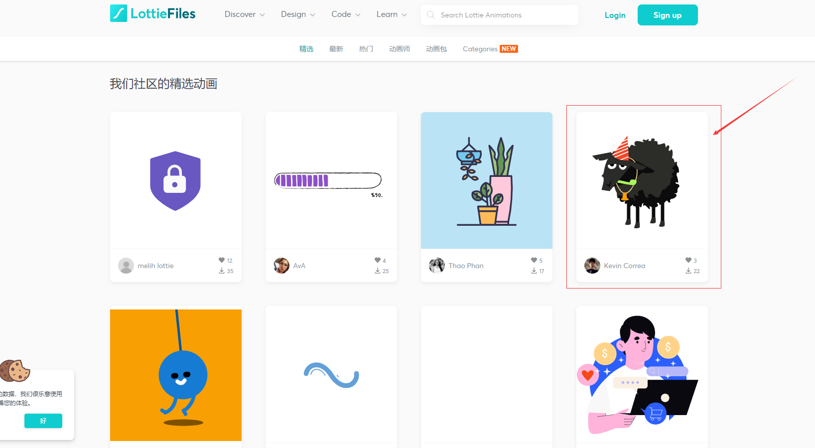 vue 里怎么用 lottie-web 实现动画效果？_lottie-web-vue-CSDN博客