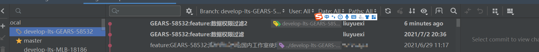 （最新）idea git合并多条提交成一条commit_idea git 合并commit-CSDN博客