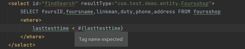 解决Mybatis的Tag name expected的问题 - 代码先锋网