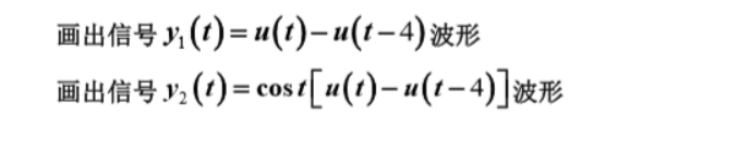 Matlab离散函数和连续函数的绘制matlab连续函数画图 Csdn博客 1122