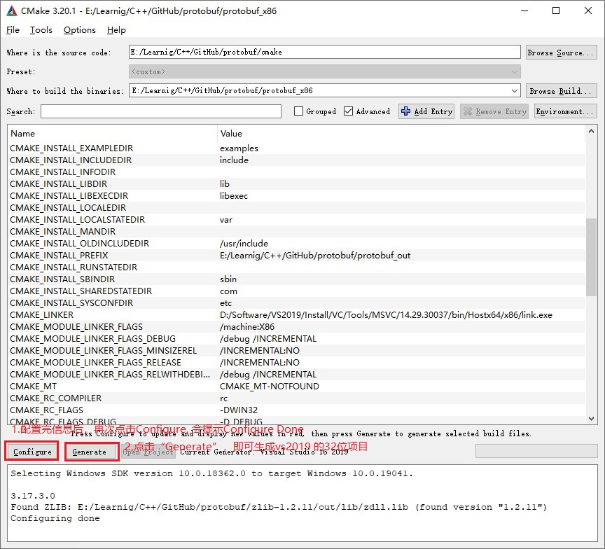 vs2019编译 protobuf，包括zlib_和google protobuf搭配使用的zlib_Isanti2015的博客-CSDN博客