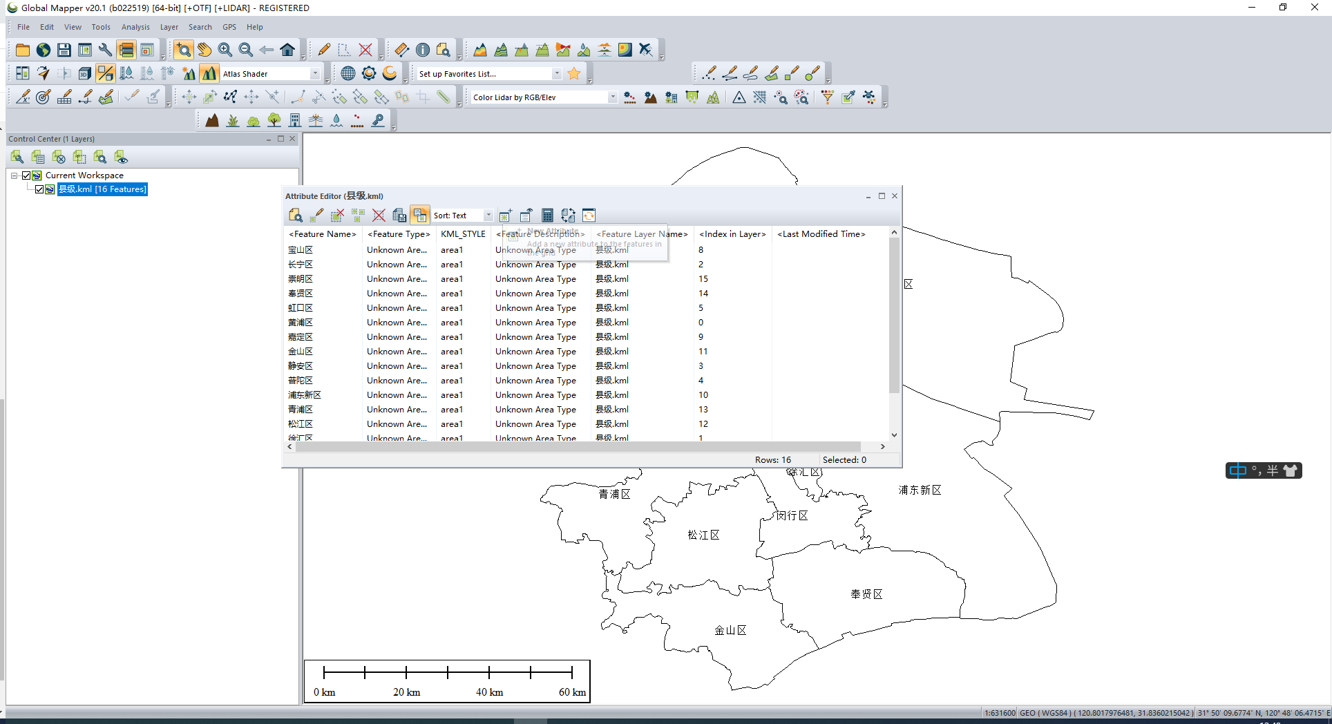 GlobalMapper20转换KML为GeoJson，保留名称_arcgis把kml变成geo-CSDN博客