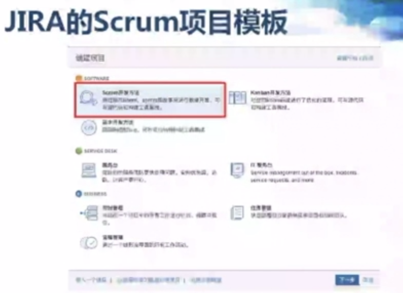 DevOps入门笔记_pre-devops-CSDN博客