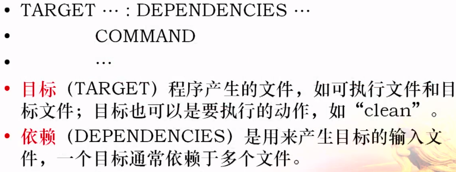 Cmake makefile CMakeLists.txt都是干什么的？怎么用？_makefile是什么cmakelists是什么-CSDN博客