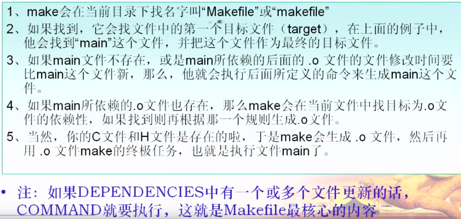 Cmake makefile CMakeLists.txt都是干什么的？怎么用？_makefile是什么cmakelists是什么-CSDN博客