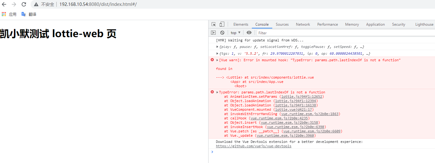 vue 里怎么用 lottie-web 实现动画效果？_lottie-web-vue-CSDN博客