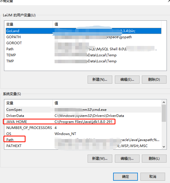 JDK1.8 + Maven + IntelliJ IDEA 安装教程_maven+jdk1.8+idea-CSDN博客