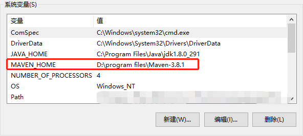JDK1.8 + Maven + IntelliJ IDEA 安装教程_maven+jdk1.8+idea-CSDN博客